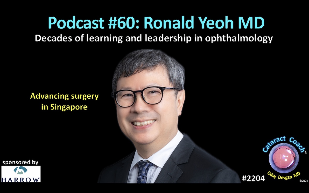 Screenshot – Cataract Coach™