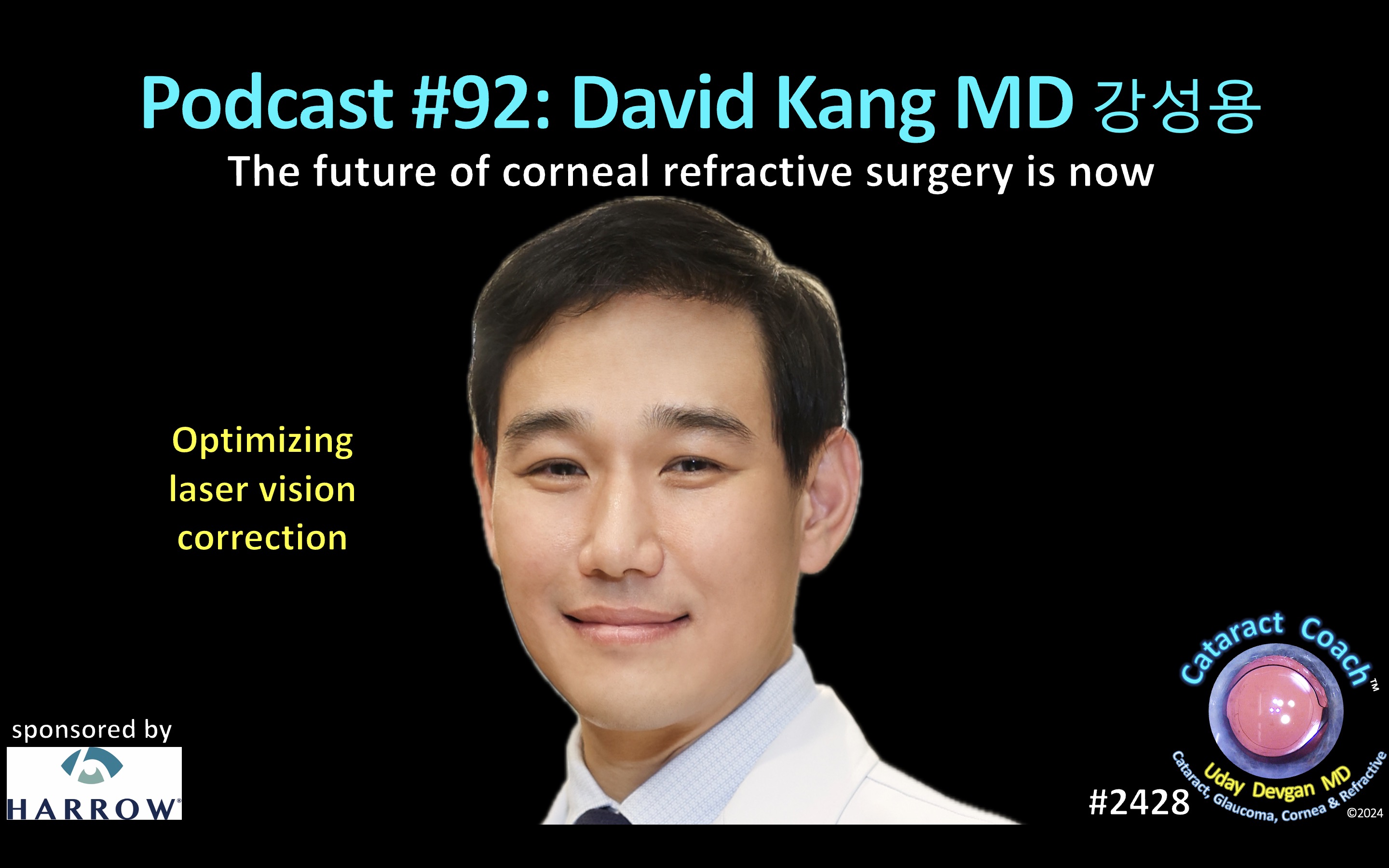 Screenshot – Cataract Coach™